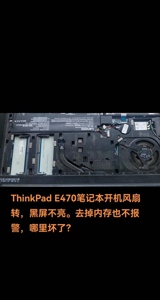 外星人电脑触摸板没反应图标