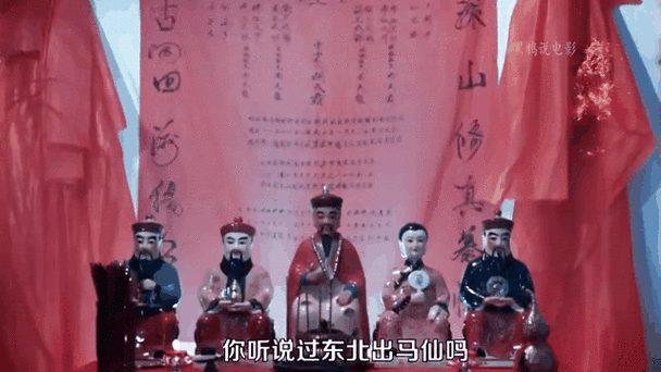 捉鬼驱邪任务完成攻略图标
