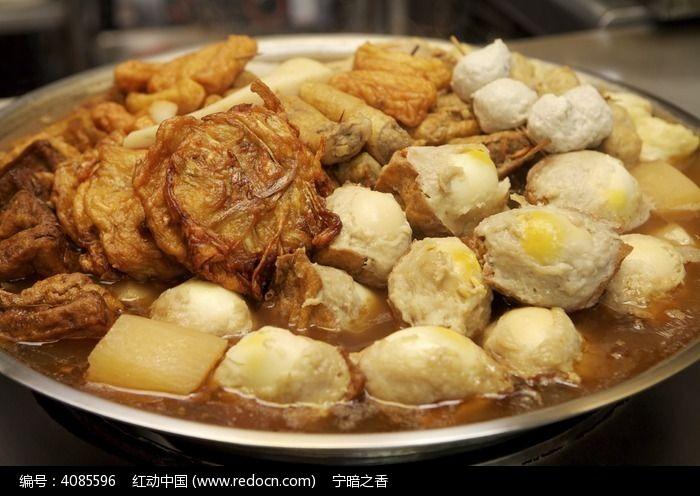 腐竹肉丸煲图标