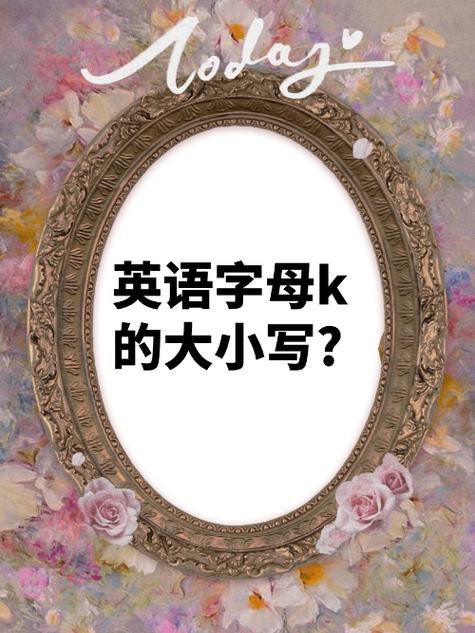 progress是不是k图标