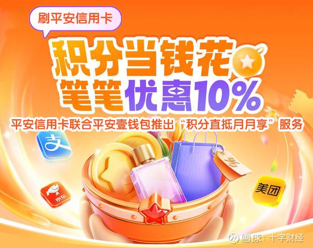 助力钱包可靠截图