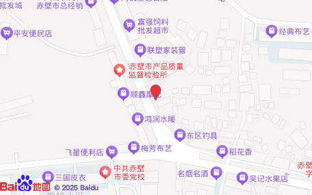 韵达快递怎么查快递地图显示位置图标