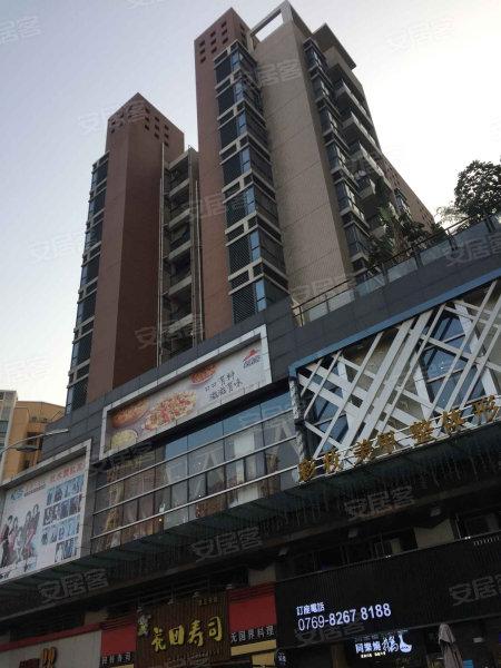 汇盛国际图标