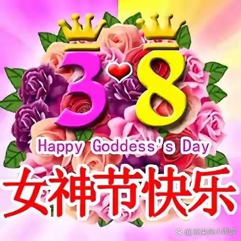 赞美老年人风采依旧的诗句图标