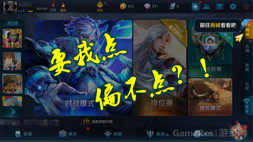 旧版聊聊什么时候上线