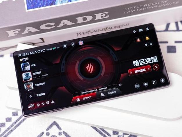 红魔游戏模式图标