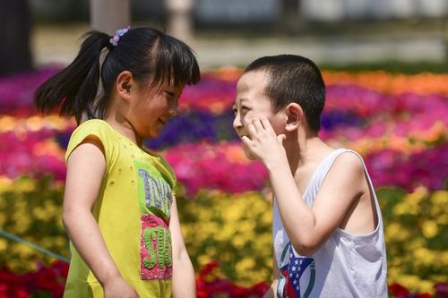 玩得开心点怎么回复图标