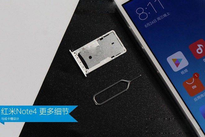 红米note7卡槽怎么弄出来图标