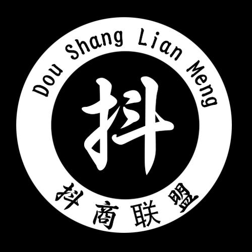 抖商联盟图标