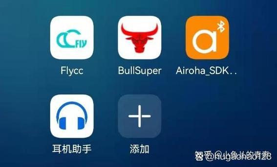 airpods充电注意事项图标