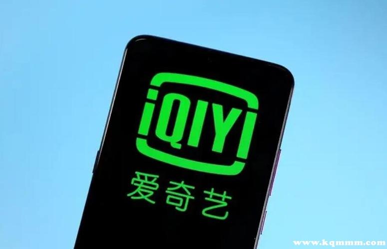 爱奇艺能不能投屏电视截图