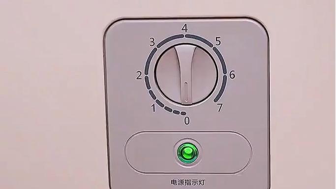 开启省电模式对手机有什么影响图标