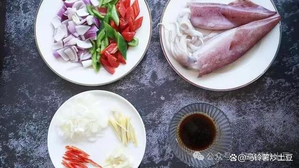 鱿鱼含铜量截图