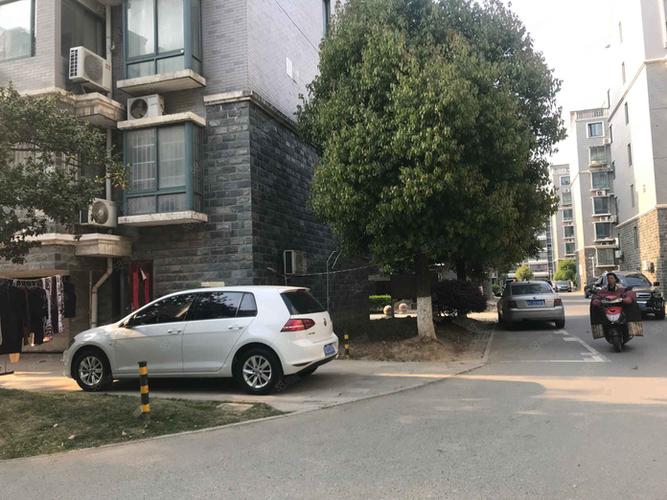 天福花园图标