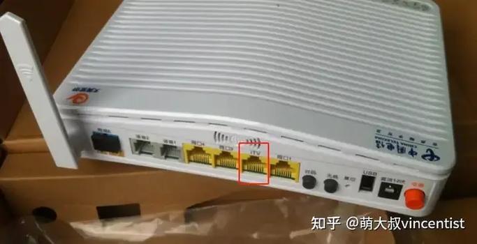 一条宽带怎么装两个机顶盒