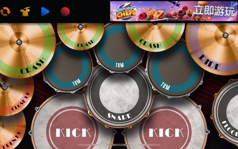 realdrum架子鼓图标