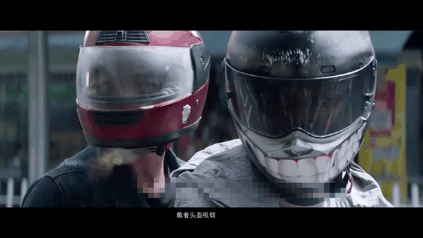 无名之辈人物关系图截图