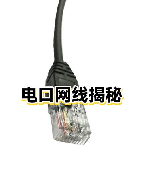 电信网线迁移要钱吗