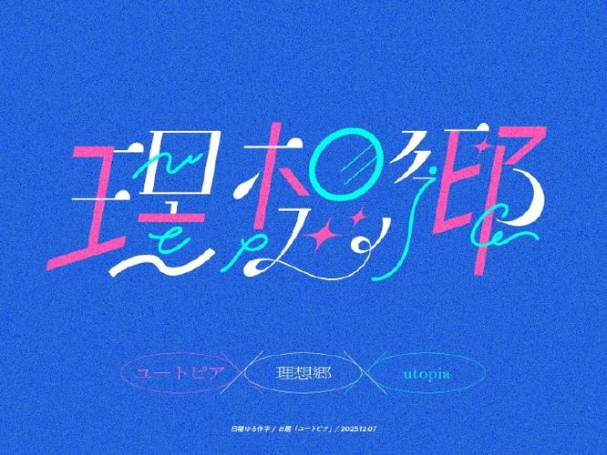 wps改不了字体颜色图标