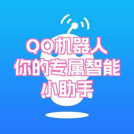怎么和对象找话题聊天图标