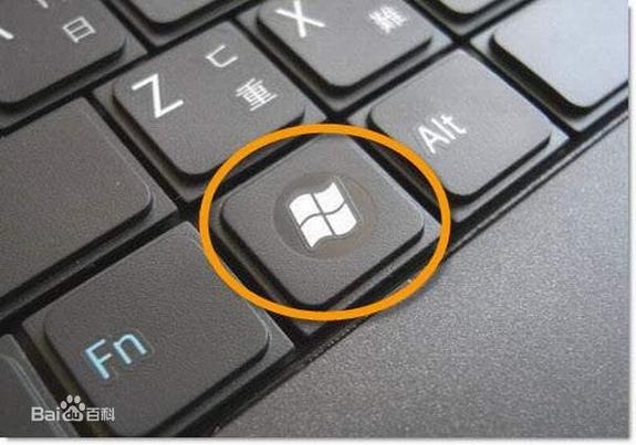 电脑往下滑是哪个键截图