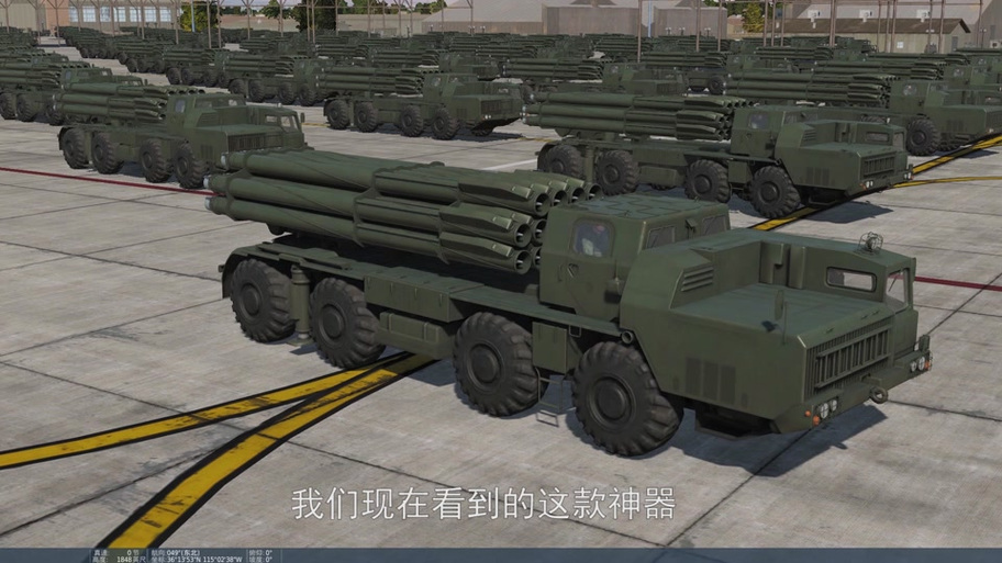 导弹发射模拟器图标