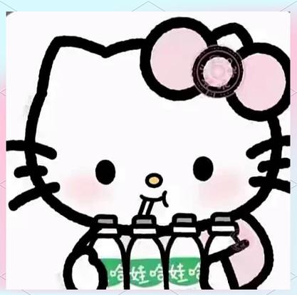 闺蜜头像 三人 清新截图