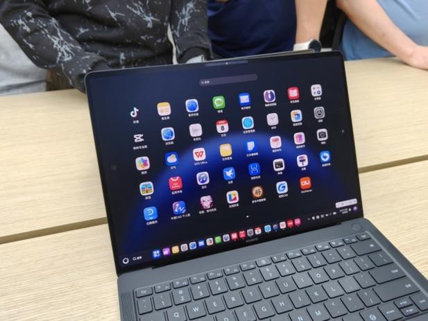 华为matebook14控制面板怎么打开截图