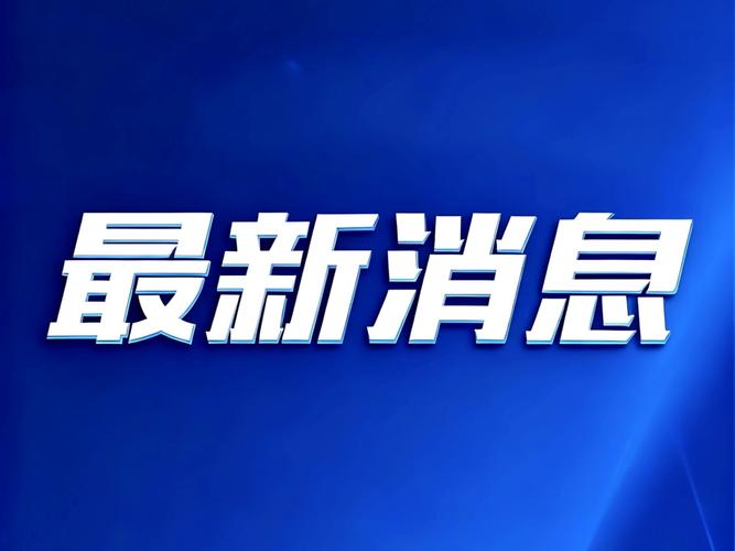 qq群消息怎么删除图标