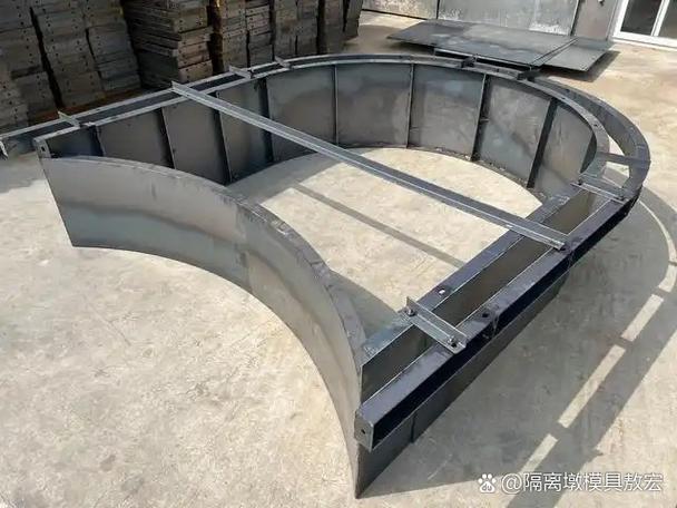 钢模板图标