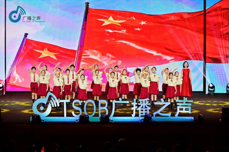 手机上的VOCALOID软件图标