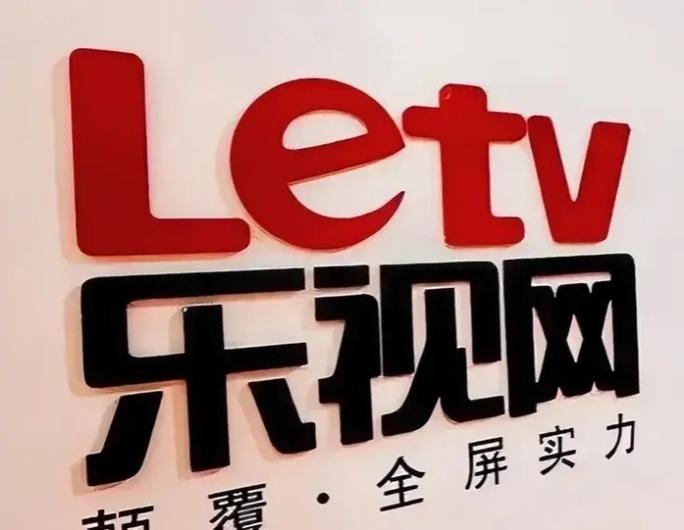 乐视商城官方网站图标