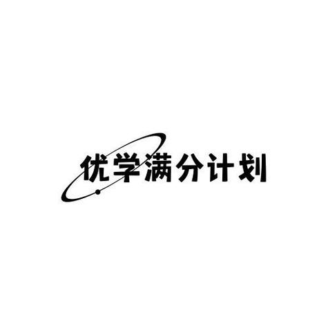 优学帮教育机构图标