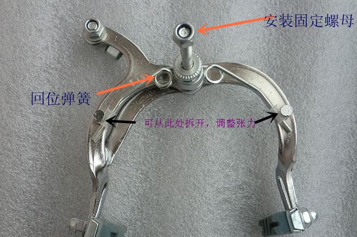 普通自行车刹车安装图标