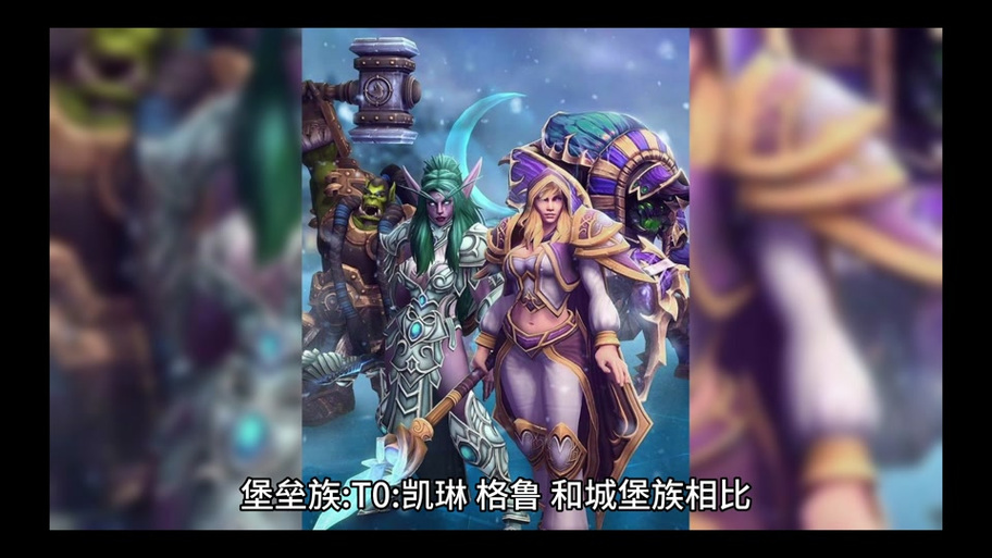 英雄无敌3新种族图标