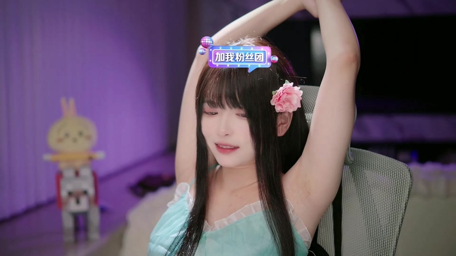 挠痒痒到生不如死视频 腋窝截图