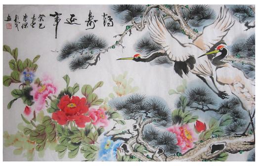 鹤自云中出意思截图