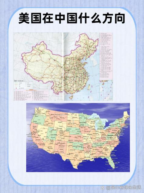 地球地图高清版大图图标