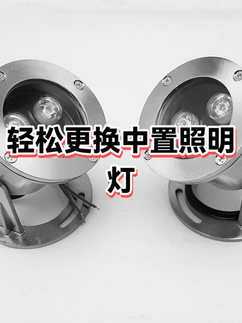 吊灯坏了想换吸顶灯自己能换吗图标