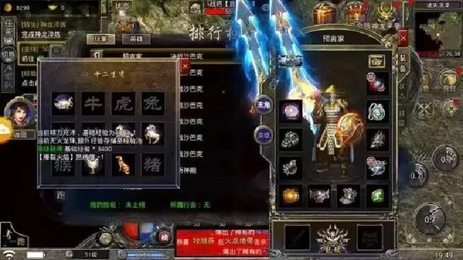 1.85复古加强版图标