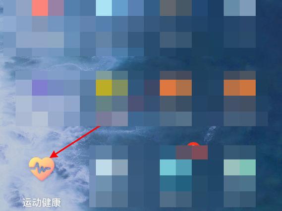 华为手环连接vivo手机方法图标