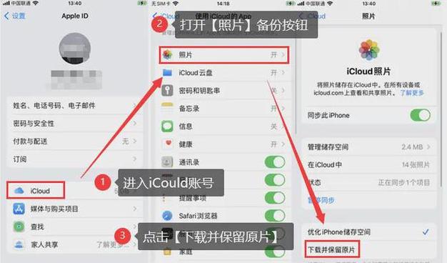 最近删除里面的视频删除可以找回吗截图