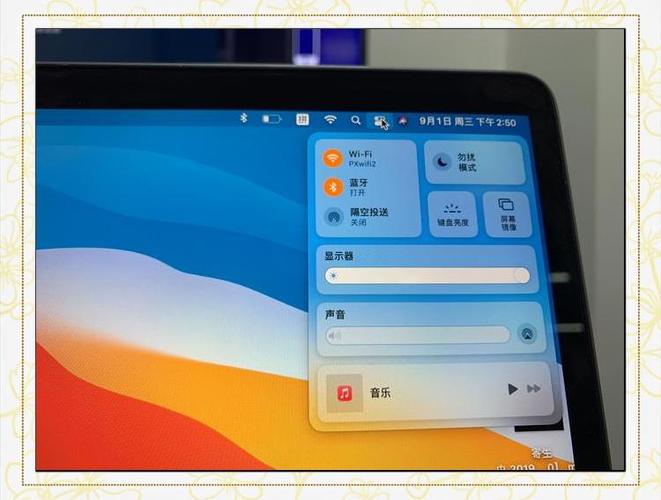 ipad投屏到电脑显示器