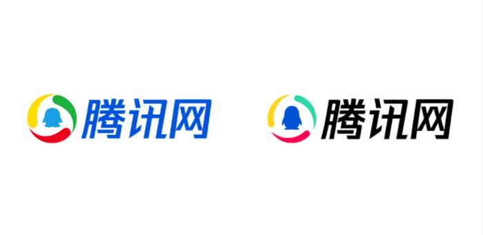 腾讯服务官网首页图标