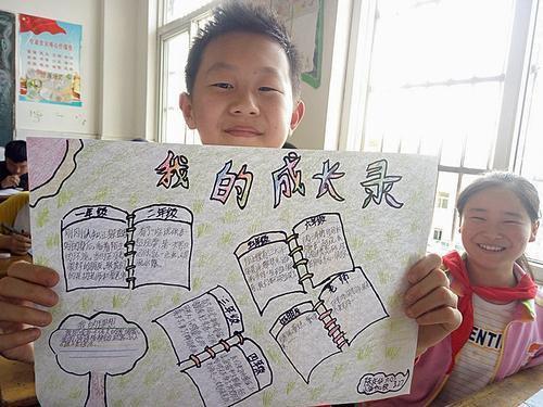 学生成长记录100字