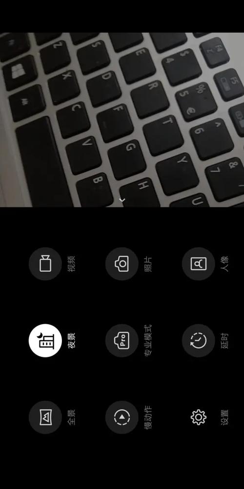 一加9r原相机闪退图标