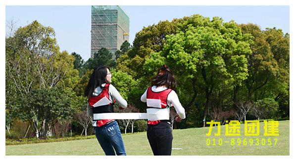 团建转布条游戏规则图标