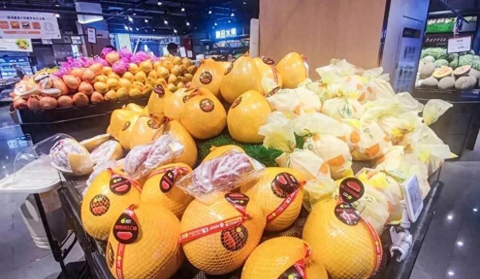 吃柚子会得癌症吗图标