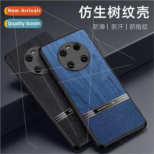 华为mate40pro隐藏功能图标