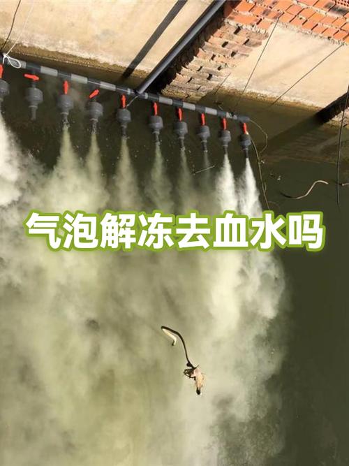 怎样让默认气泡变成白色图标